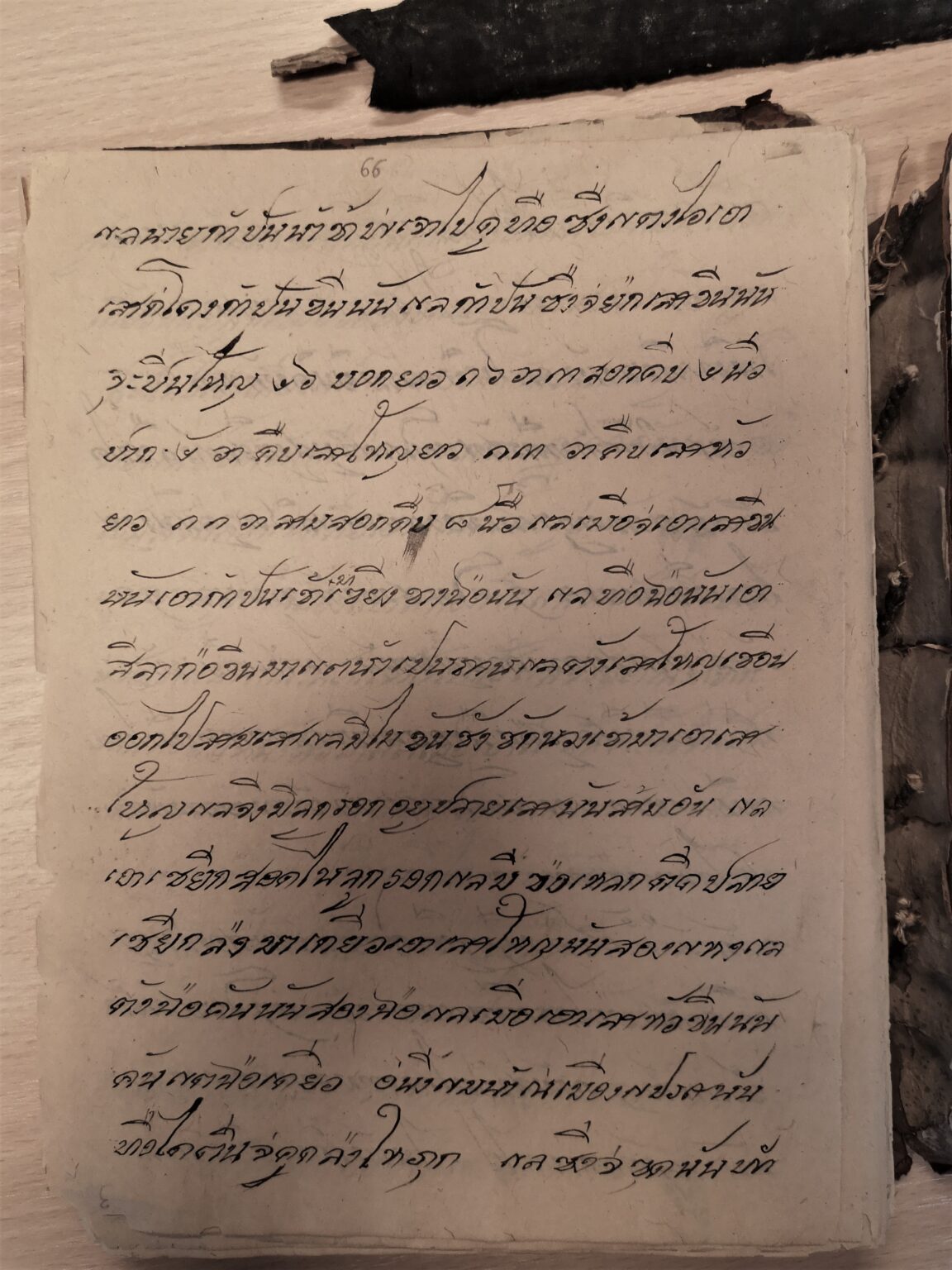 The Siamese embassy led by Kosa Pan at the court of Louis XIV (1686) - IRFA